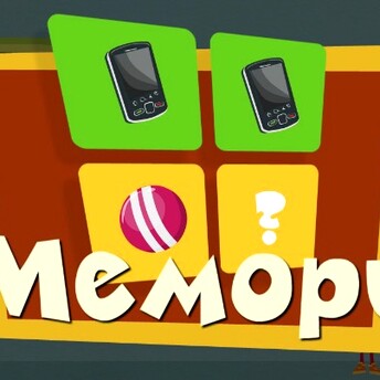 Игры для Малышей - играть в онлайн игры для самых маленьких